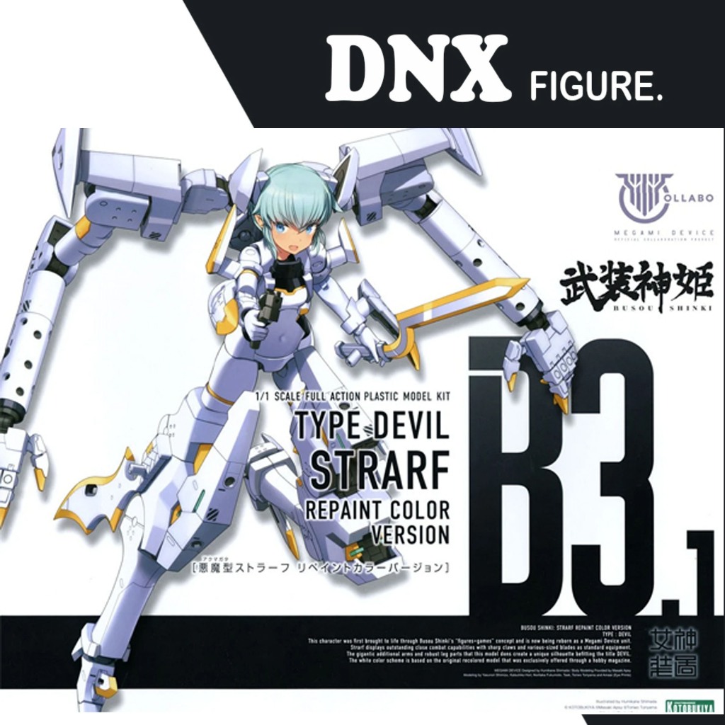 Kotobukiya Megami Device B3.1 Busou Shinki Type Devil Strarf Repaint ...