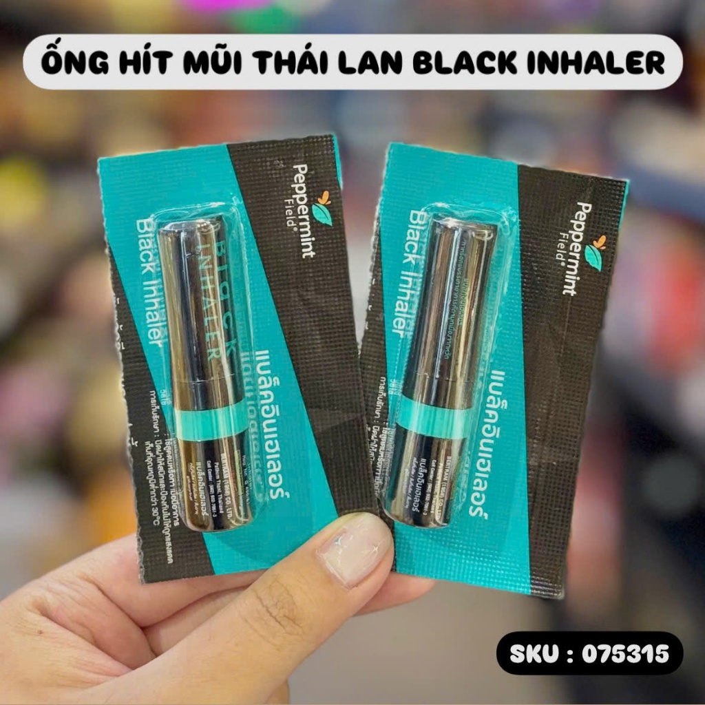 {Blister of 6} Herbal nasal Inhaler - 2-headed nasal Inhaler - Black ...