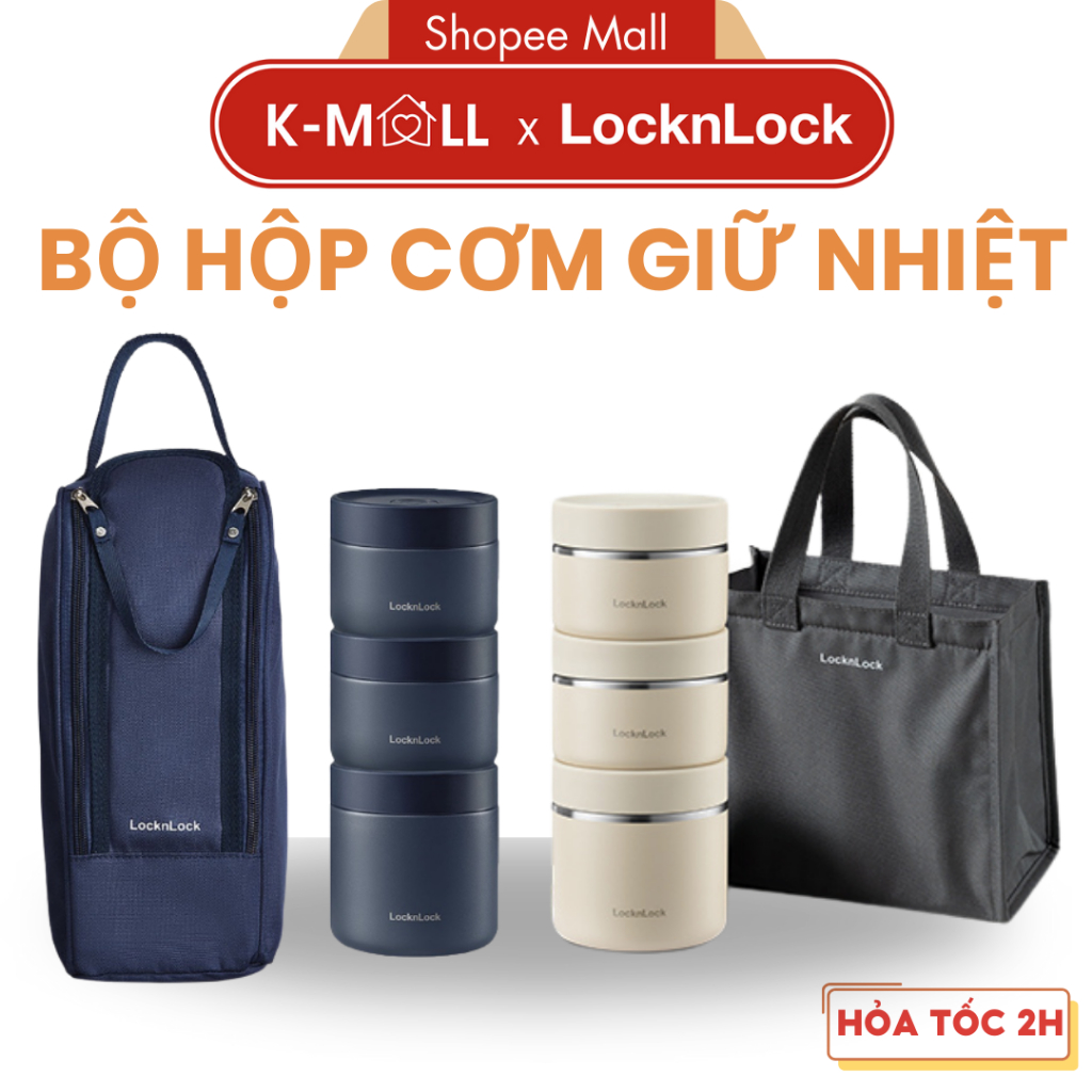 LocknLock thermos lunch box set LHC8052S01 LHC8052S02, 3 thermos boxes ...