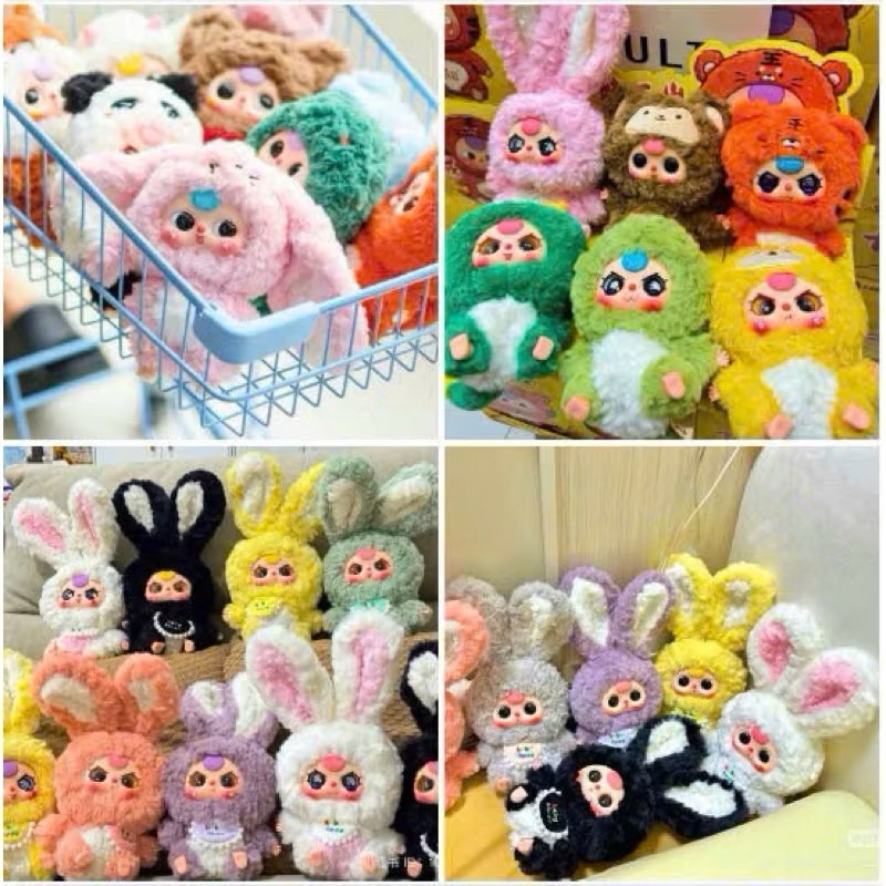 Blind box baby three town rabbit, migo baby three v3 town rabbit series ...
