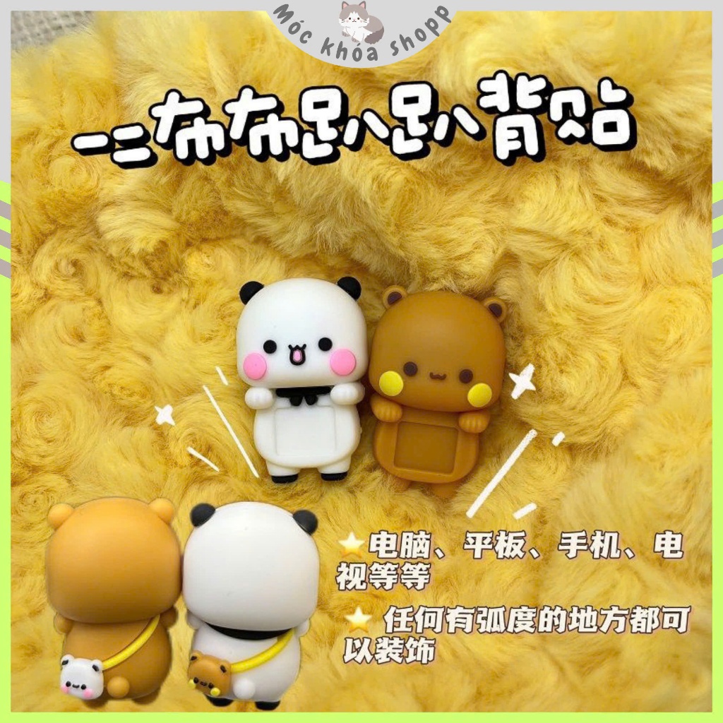 Cute Dudu Bubu Sticker – White Bear Brown Bear Laptop Screen Sticker ...