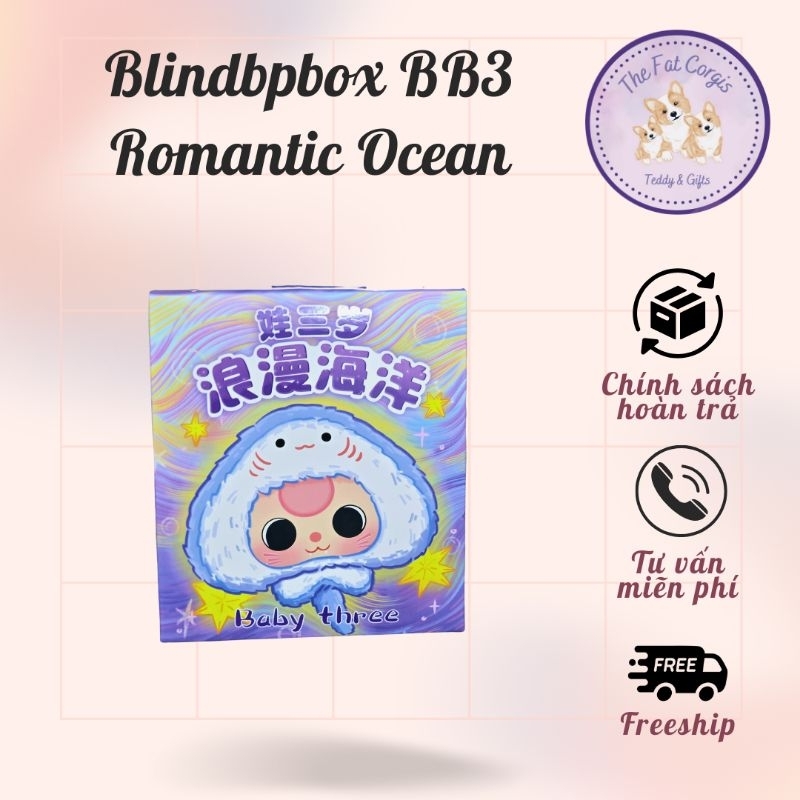 (Genuine) Blindbox blind box Romantic Ocean seafood BB3 Baby Three ...