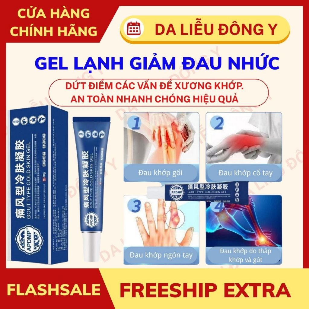 [Genuine] APGAR cold Gel relieves pain caused by gout and knee pain ...