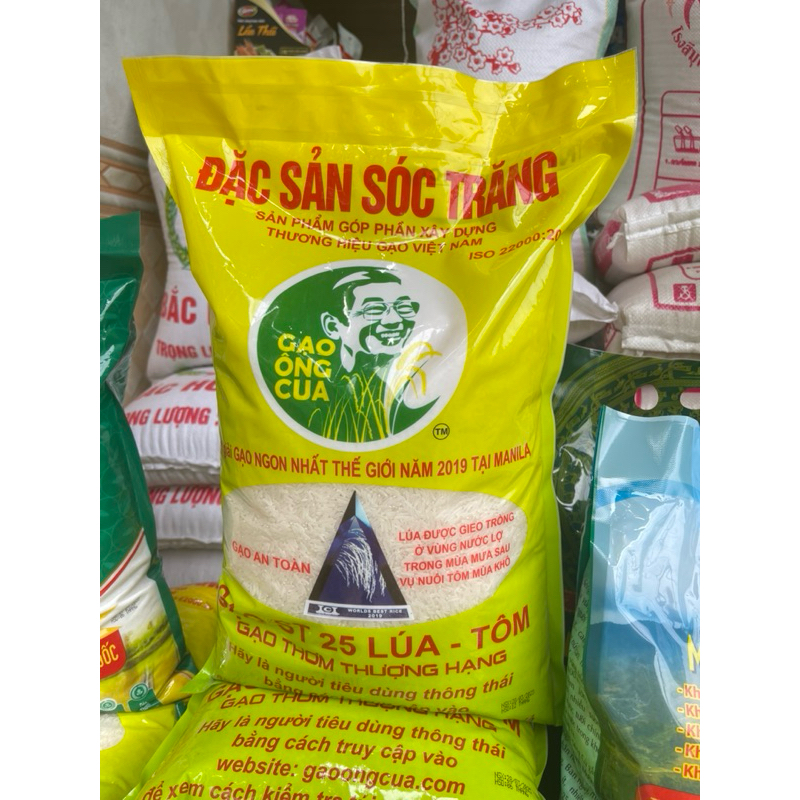 ST25 Soc Trang Rice 5kg & 10kg Super Delicious (delivery nationwide ...