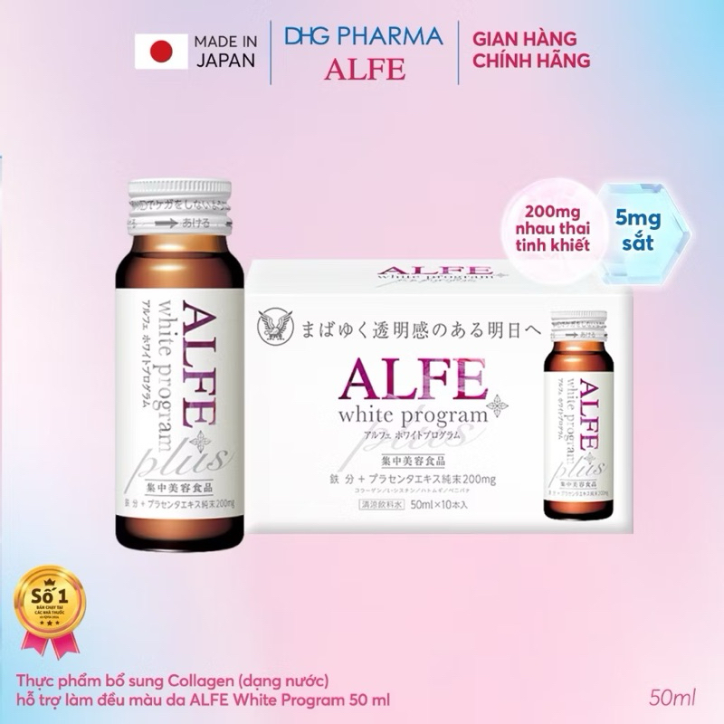 ALFE White Program Oral Collagen Supports Reducing Slingshotm and Dark Skin (Box of 10 bottles x ...