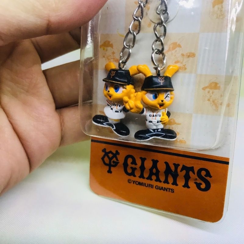 Double rabbit keychain (Japan) | Shopee Singapore
