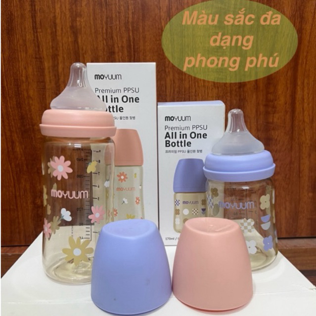 Korean moyum milk bottle with full patterns for babies 170-270ml (free ...