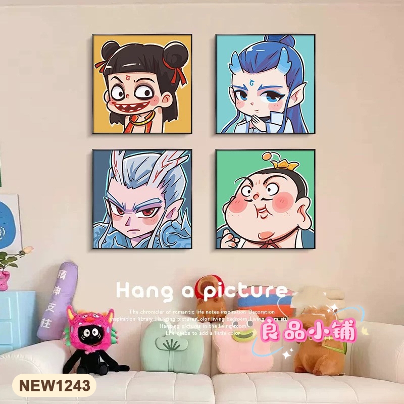 Super cute cartoon painting of Natra ghost and bustling - Cartoon ...