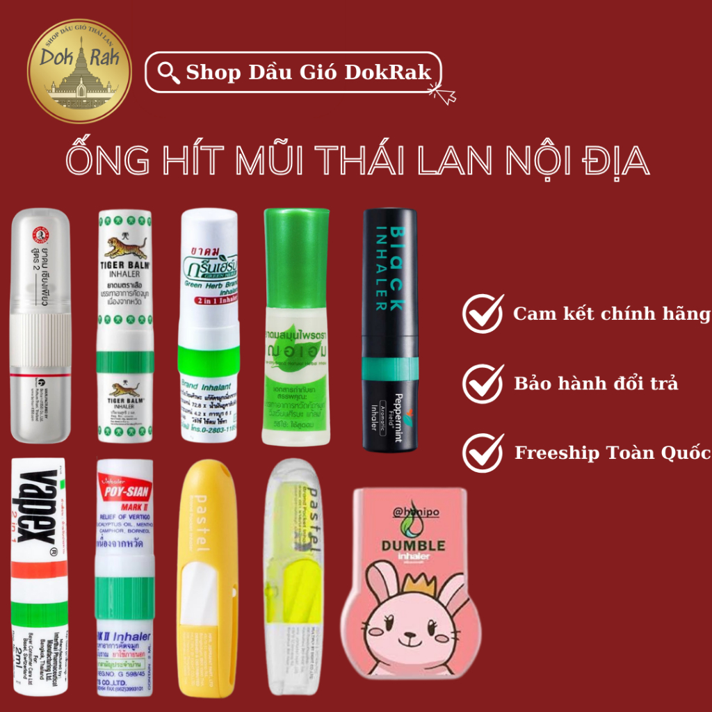 Thai Domestic Nasal Inhaler | 10 most popular types of nasal ...