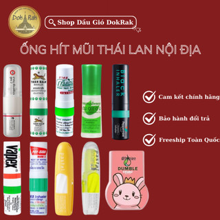 Thai Domestic Nasal Inhaler | 10 most popular types of nasal ...
