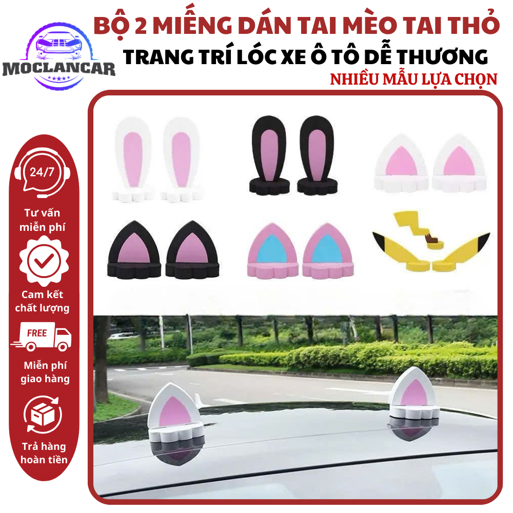 Set of 2 Cute Cat Ear and Rabbit Ear Stickers to Decorate Car Roofs to ...