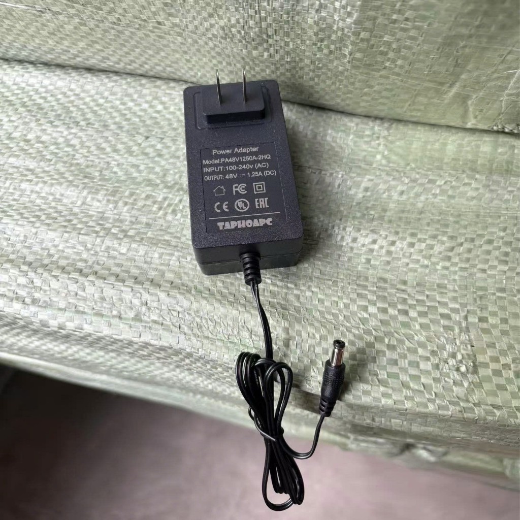 DC power source 48V - 1.25A /1A modem, router, switch, wifi Aruba ...