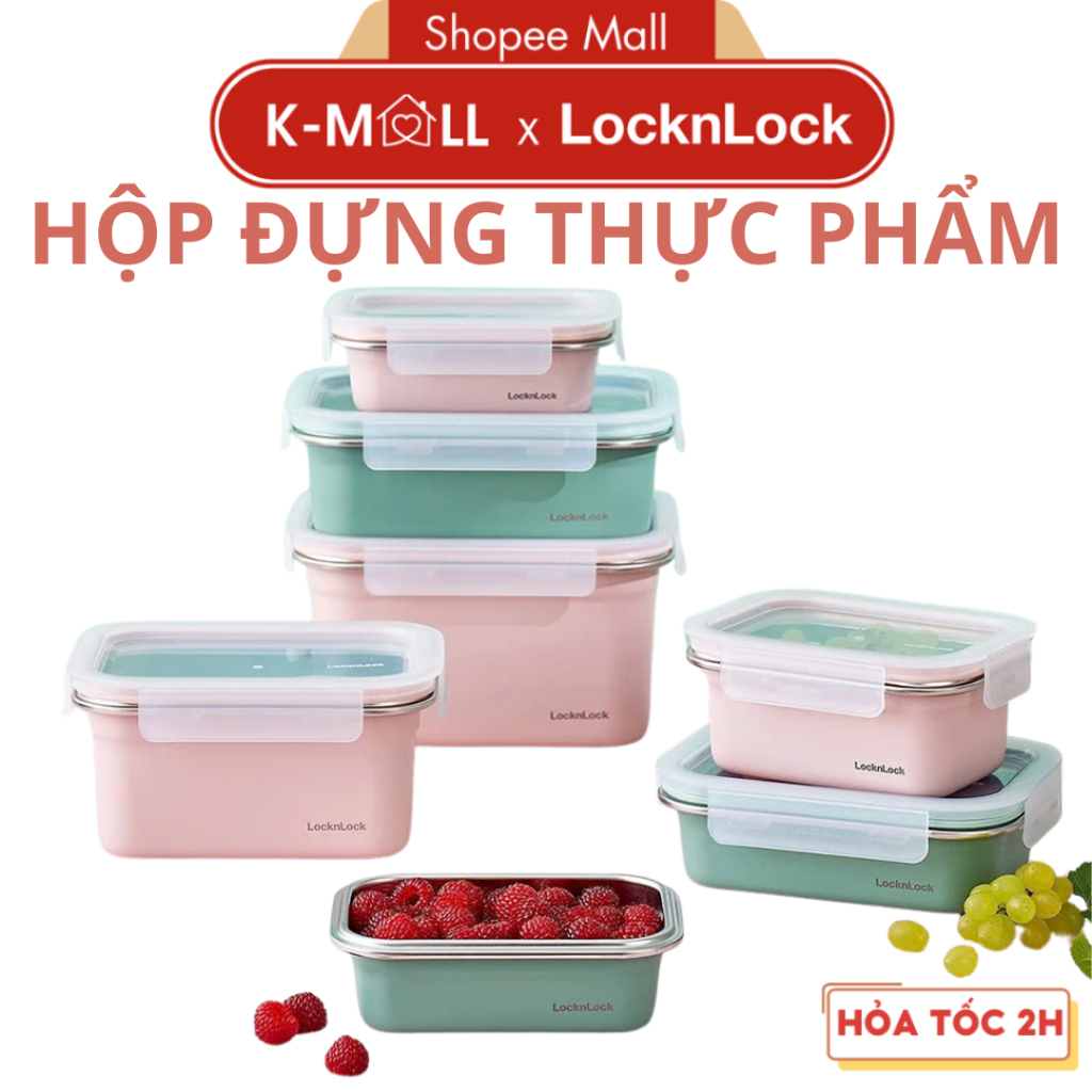 LocknLock Color Coated Stainless Steel Food Container Multi-Capacity ...