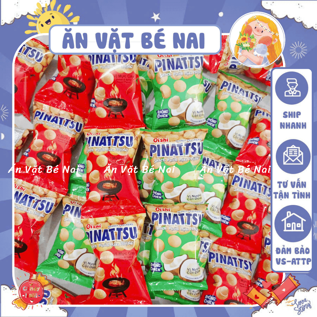 [PACK OF 10] Pinatsu Oishi Peanut Snack 3 Flavors Coconut, Spicy Squid ...