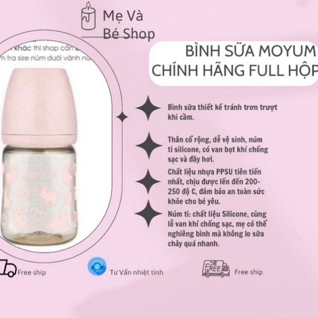 Korean moyum milk bottle with pink rabbit pattern, ppsu plastic, safe ...