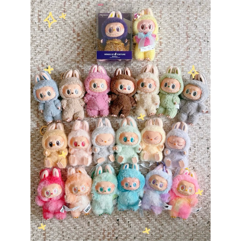 [GENUINE] POPMART Keychain labubu The Monsters Tasty Macarons Vol 1 And ...