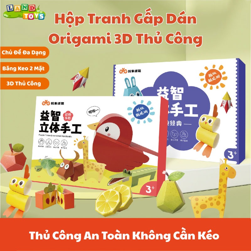 Safe Handmade 3D Origami Paper and Painting Box without Scissors with ...