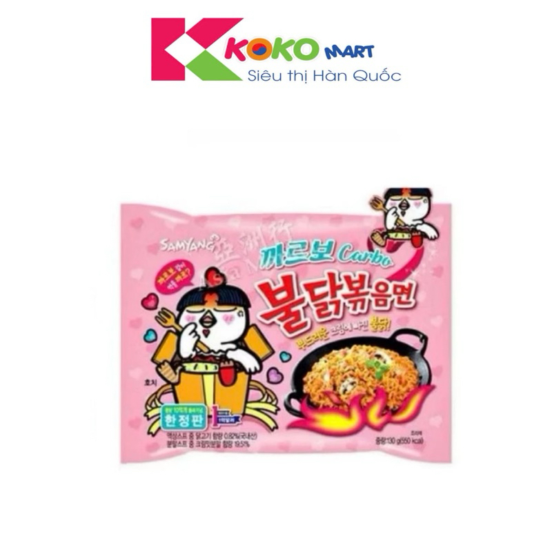 Korean Samyang Carbonara Cheese Spicy Chicken Noodles 130g (pink ...