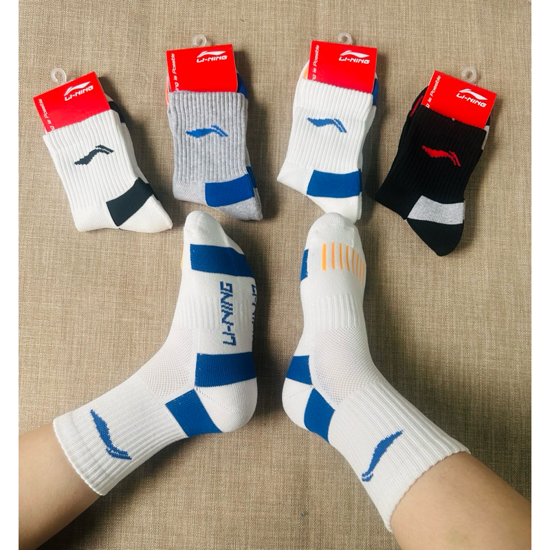 Set of 5 pairs of high-quality Lining Sports Socks with extremely soft ...