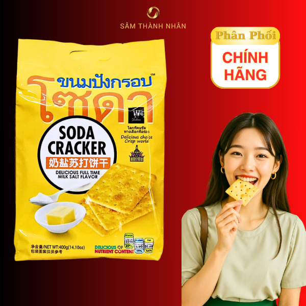 Thai Soda Cracker Diet Cookies Low Calorie Salt Flavor 400g Pack ...