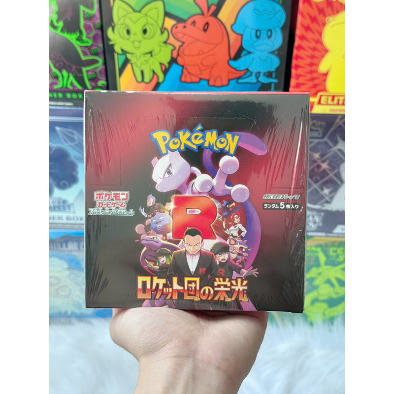 Pokemon Card Scarlet & Violet Glory of Team Rocket Booster Box - SV10 ...