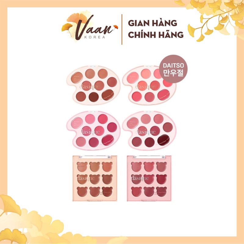 Dasique Mood Painting Lip 9-pan lipstick + blush Palette & Cheek ...