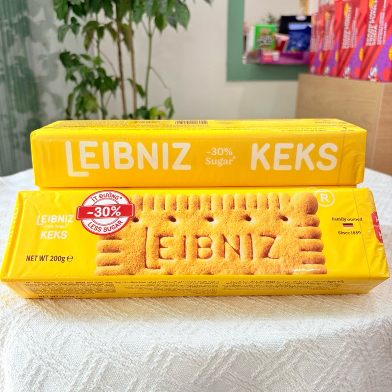 LEIBNIZ German Low Sugar Butter Cookies | Shopee Singapore