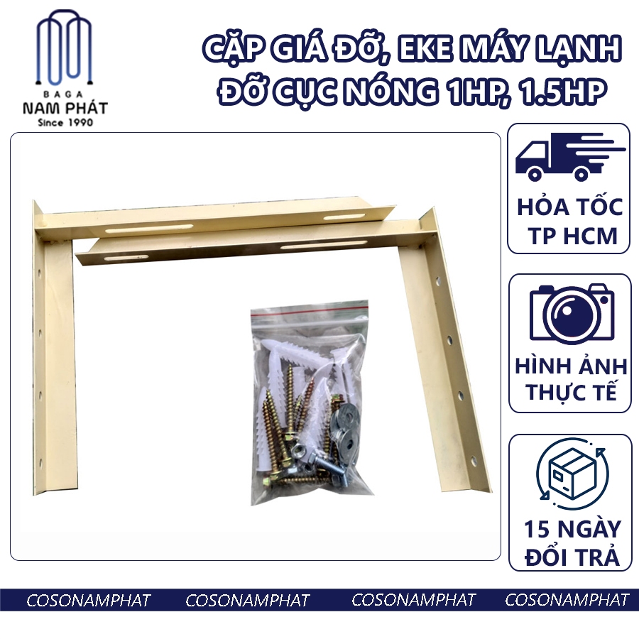 EKE Thick 1 Horse Air Conditioner with hot plate support screw Type 1HP ...