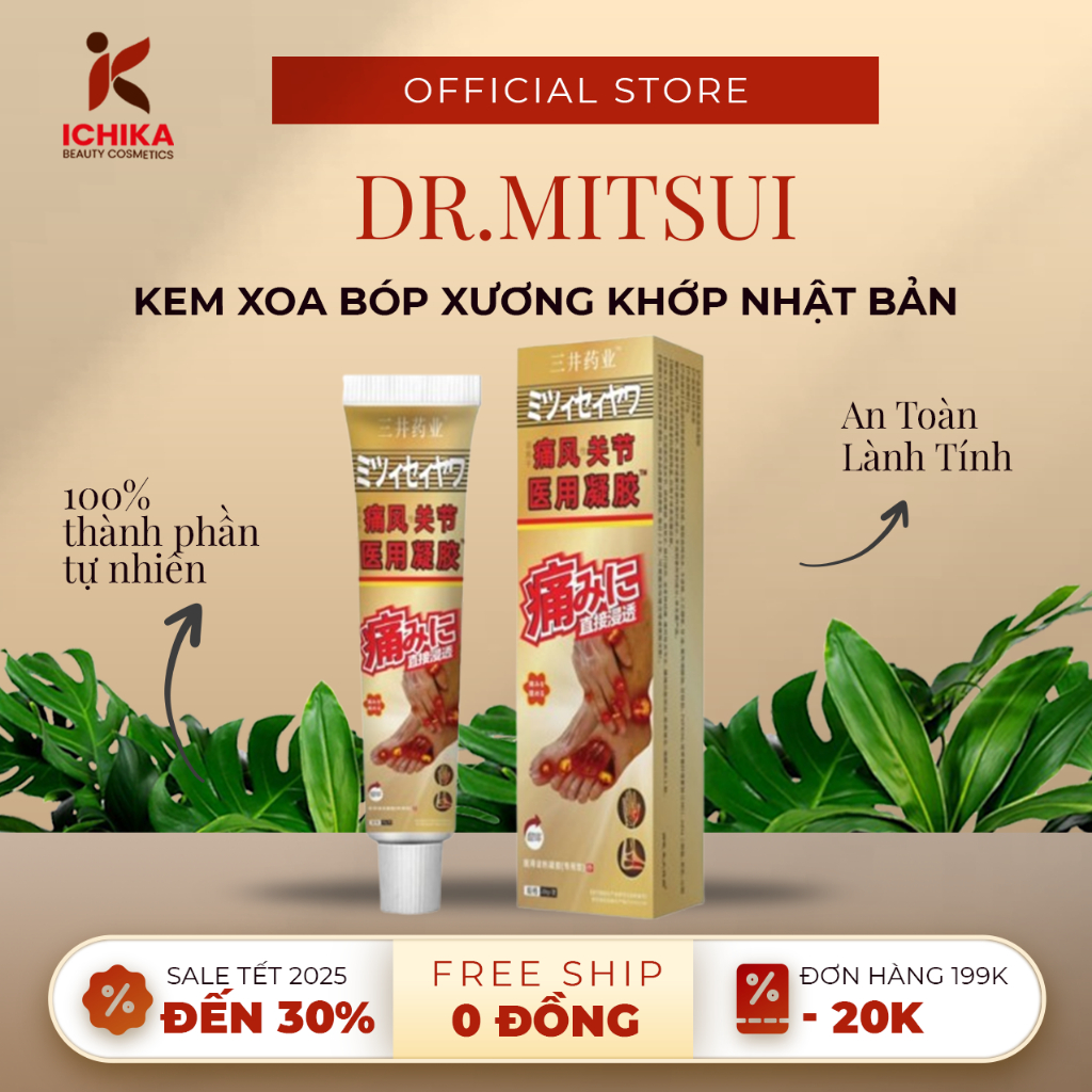DR.MITSUI FAR INFRARED Joint Massage Cream – DR.MITSUI Cream Relieves ...