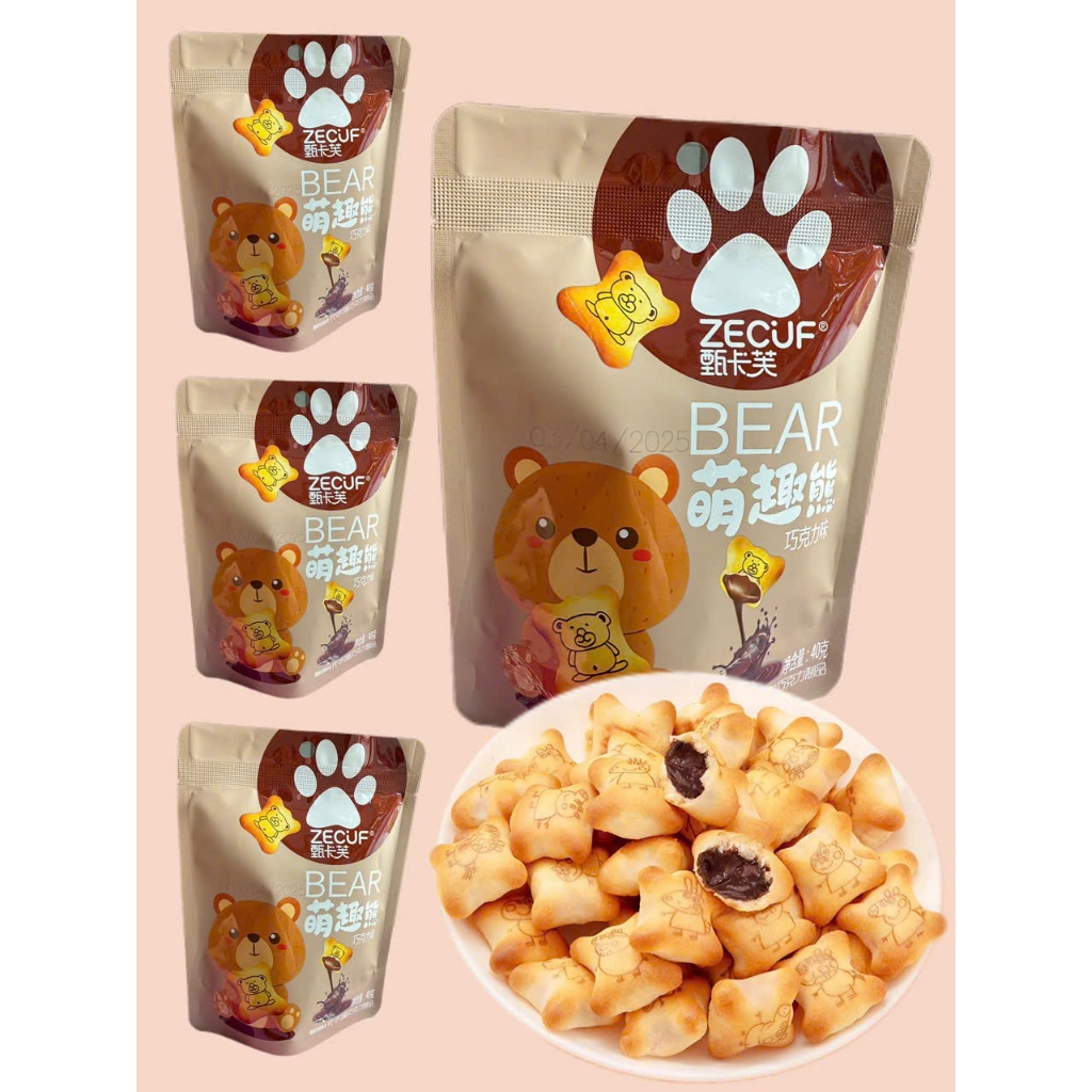 Chinese Melted Chocolate Bear Cake 40g (Imported goods) | Shopee Singapore