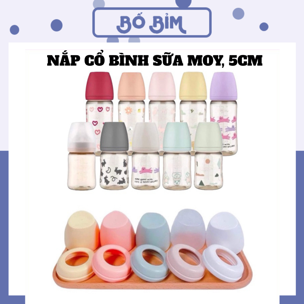 Moy and Jubon milk bottle neck caps in all colors are safe for babies ...