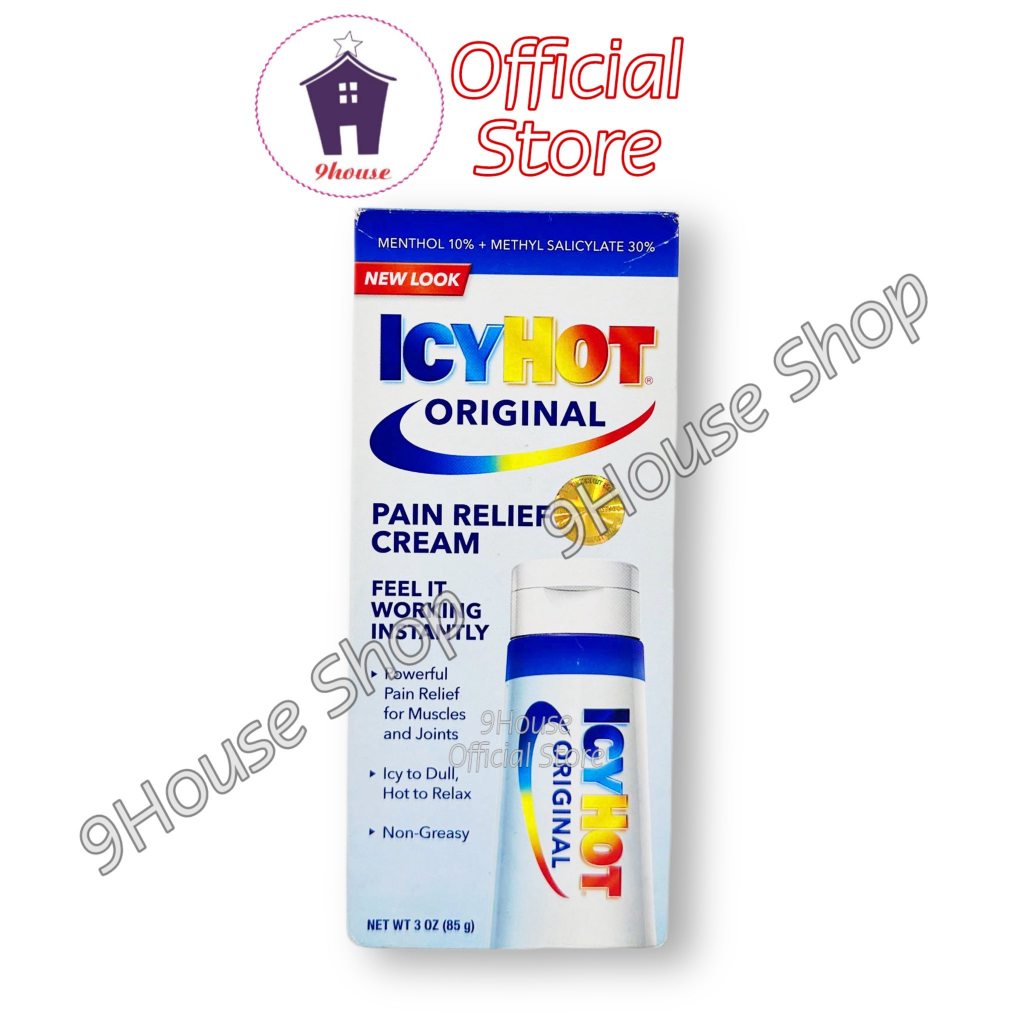 01 Tube of Pain Relief Massage Cream for Athletes & Elderly Icy Hot ...