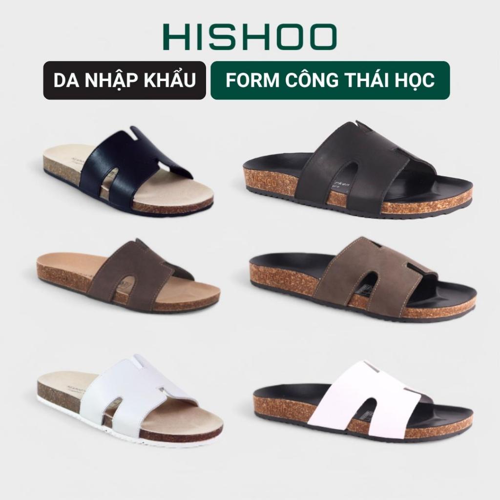 Birken Hishoo Helios men's and women's h-shaped rice husk sole sandals ...