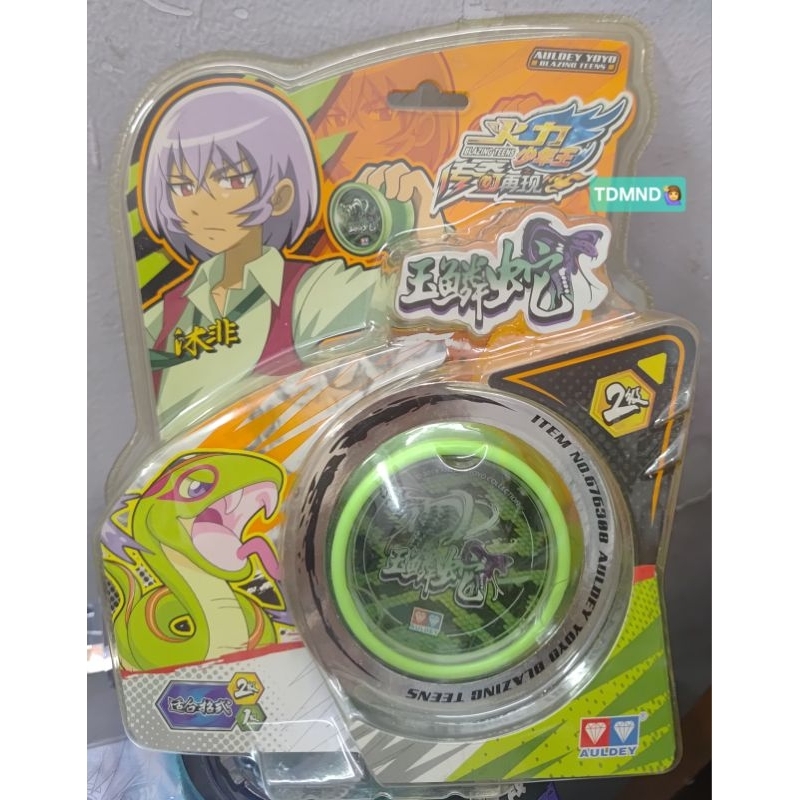 [REAL IMAGE] BlazingTeen5. Amazing Yoyo. Snake God Yoyo Level 1 - Green ...