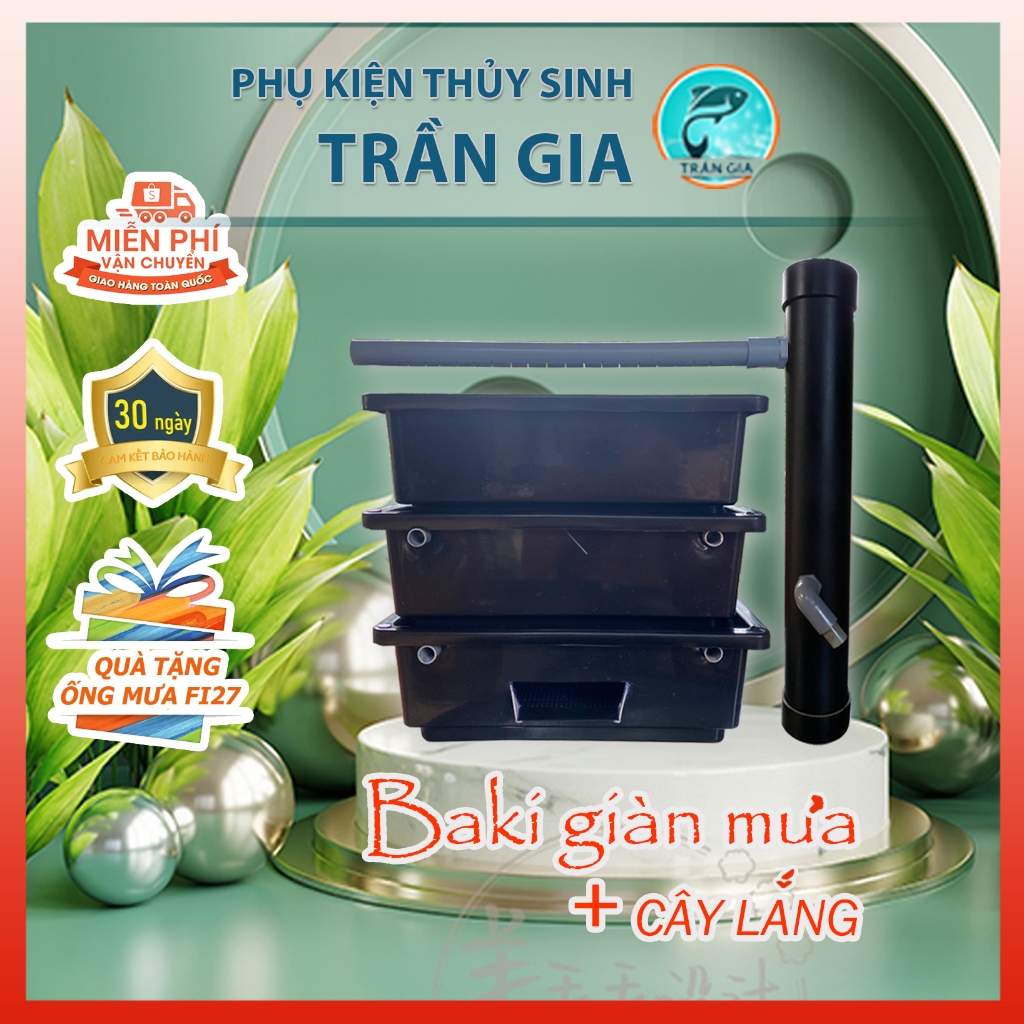 Baki rain rig + Sedimentary tree + sobo bottom suction pump | Shopee ...