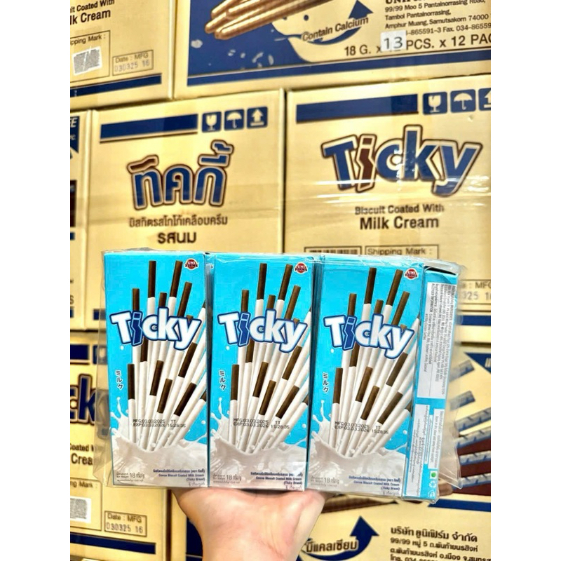 Ticky - Lot of 13 Thai Ticky Cake Sticks Cookie Sticks Covered with ...