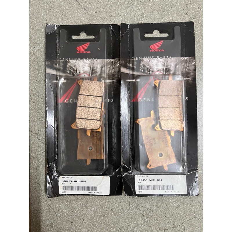 [Genuine] Front brake pads 1 bag for CB650R, CBR650R Honda Japan ...