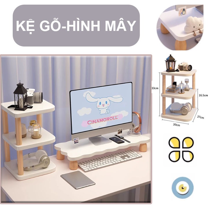 AN21 Computer Monitor Shelf Rattan Shape Rounded Wooden Surface Cute ...