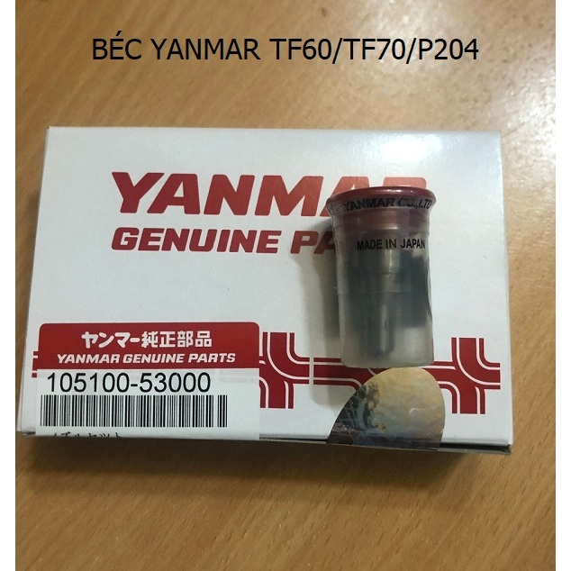 Oil pump company, Yanmar TF60 TF70 engine oil injector | Shopee Singapore
