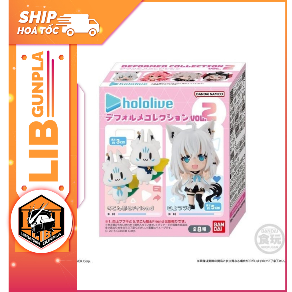 Bandai HOLOLIVE DEFORMER COLLECTION VOL.2 gacha blindbox static model ...