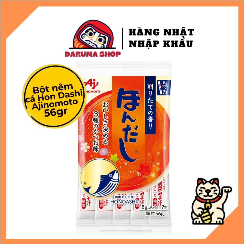 Hon Dashi Ajinomoto tuna seasoning powder from tuna scales, imported ...