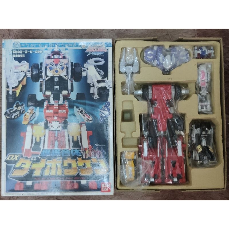 DX Daibouken Zuban Daivoya - Gogo Sentai Boukenger superhero thunder ...