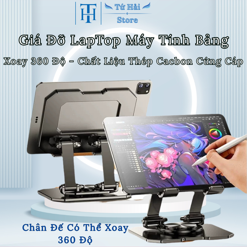 Ipad Laptop Stand Metal Tablet Shelf Stand Can Rotate 360 Degrees And ...