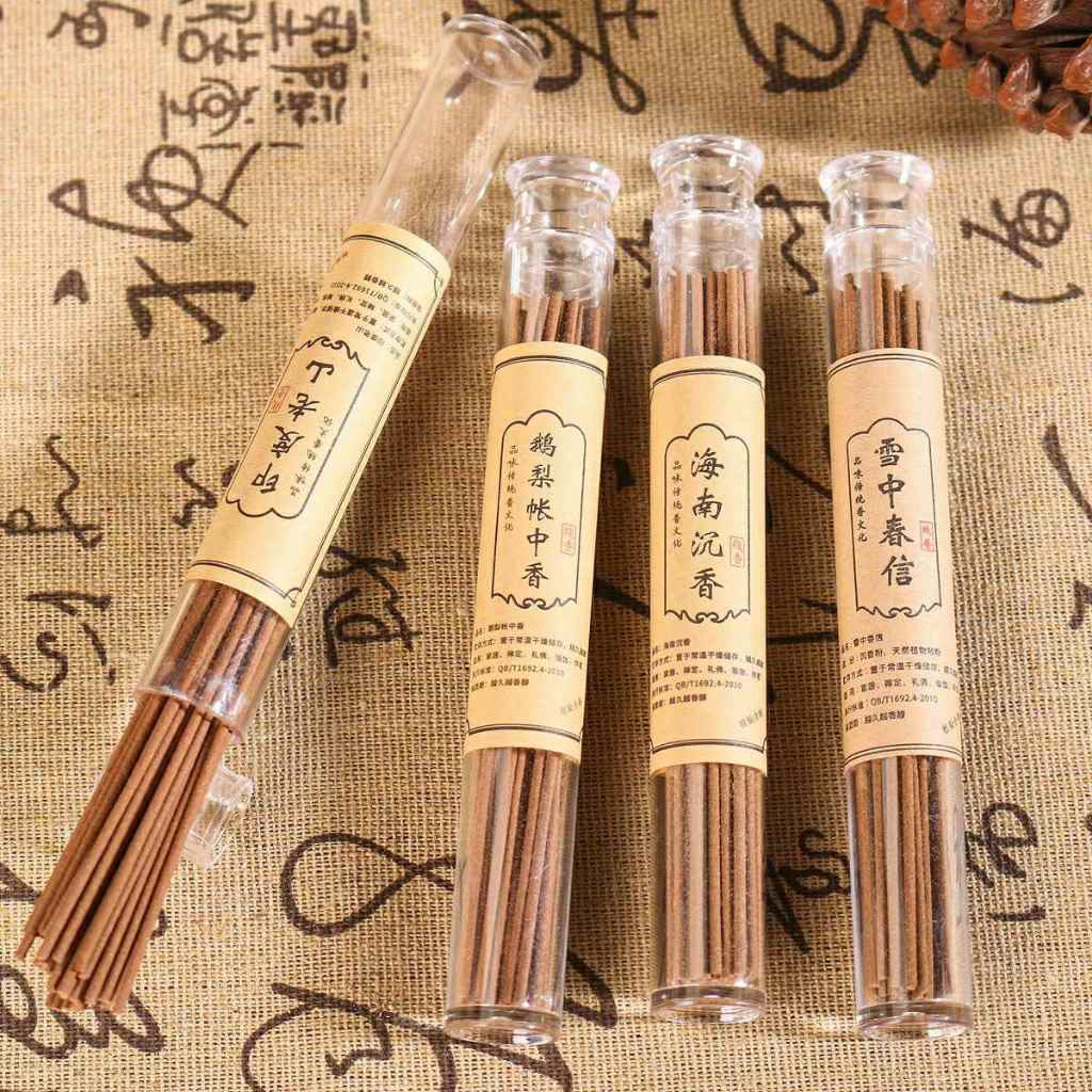 Toothless Incense 11Cm Sandalwood Agarwood Incense Tube 40 Sticks ...
