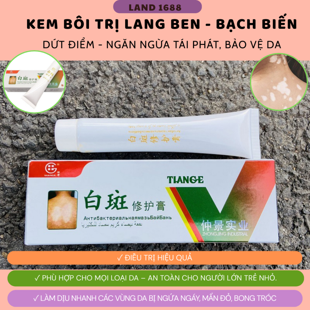 TIANGE Tinea versicolor Cream Reduces Tinea versicolor, Eczema, Itchy ...