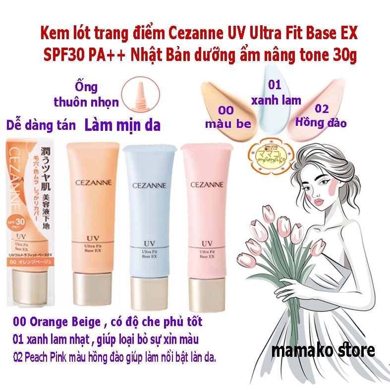 Cezanne UV Ultra Fit Base EX SPF30/PA++ makeup primer Japan moisturizing and tone-enhancing 30g ...