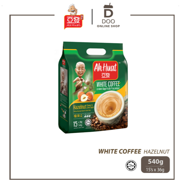 AH HUAT 3 in 1 White Coffee Hazelnut & Cane Sugar (36g X 15 Sachets) - HALAL_MALAYSIA | Shopee ...