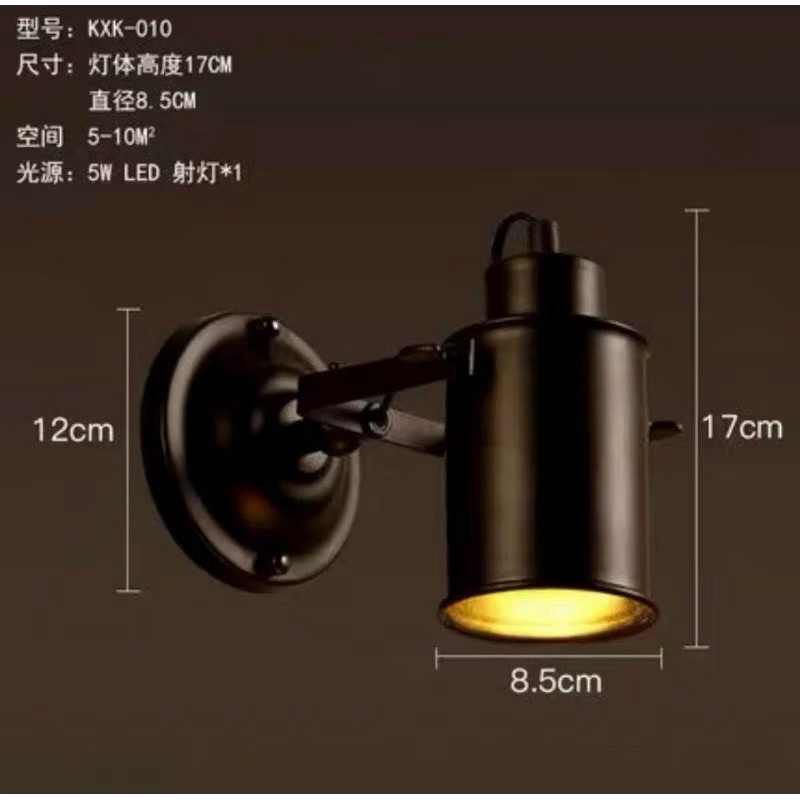 Single base spotlight (Universal E27 socket can install many types of ...