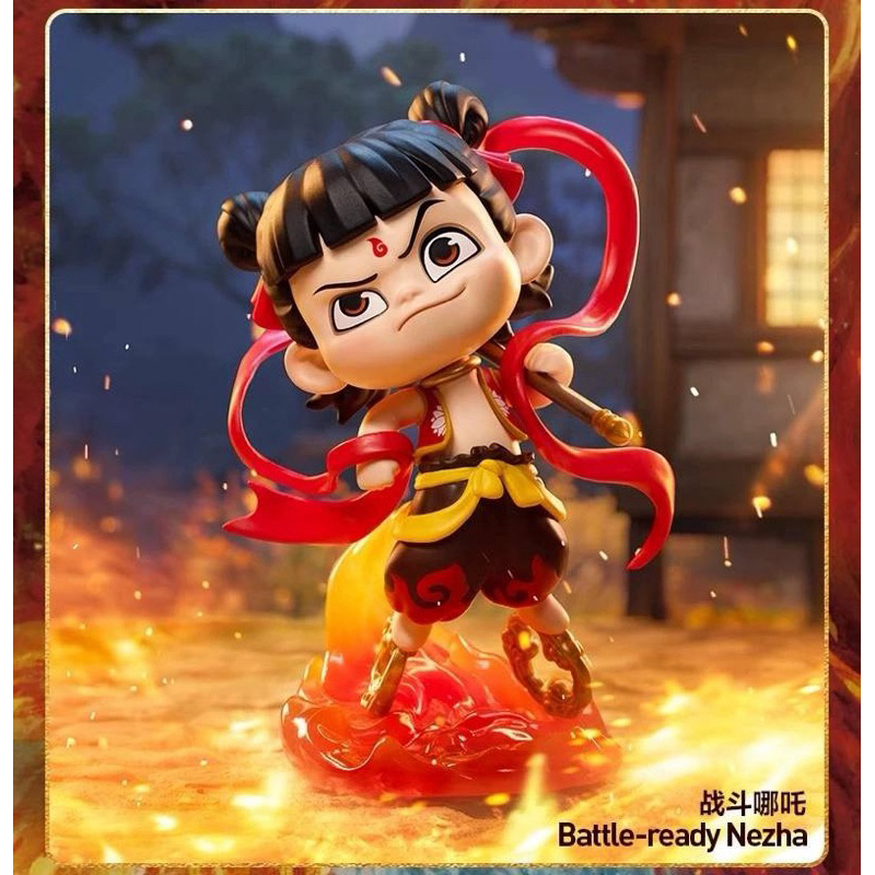Genuine Popmart Natra chibi model, Ngao Binh | Shopee Singapore