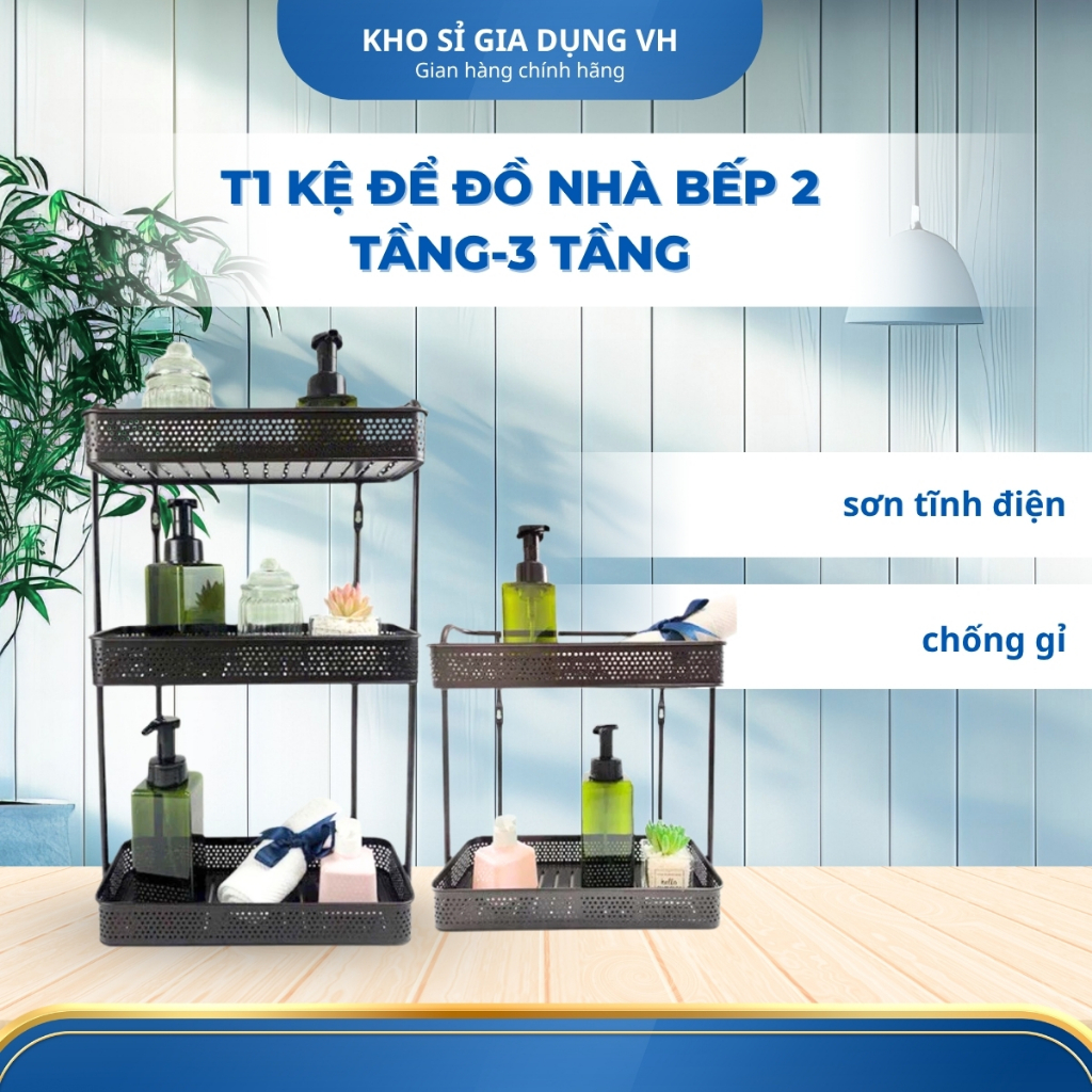 2-tier, 3-tier kitchen shelf with anti-rust powder coating, sturdy ...